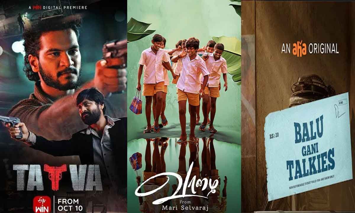 Three Must-Watch OTT Films This October: Tatva, Balu Gani Talkies, and ...