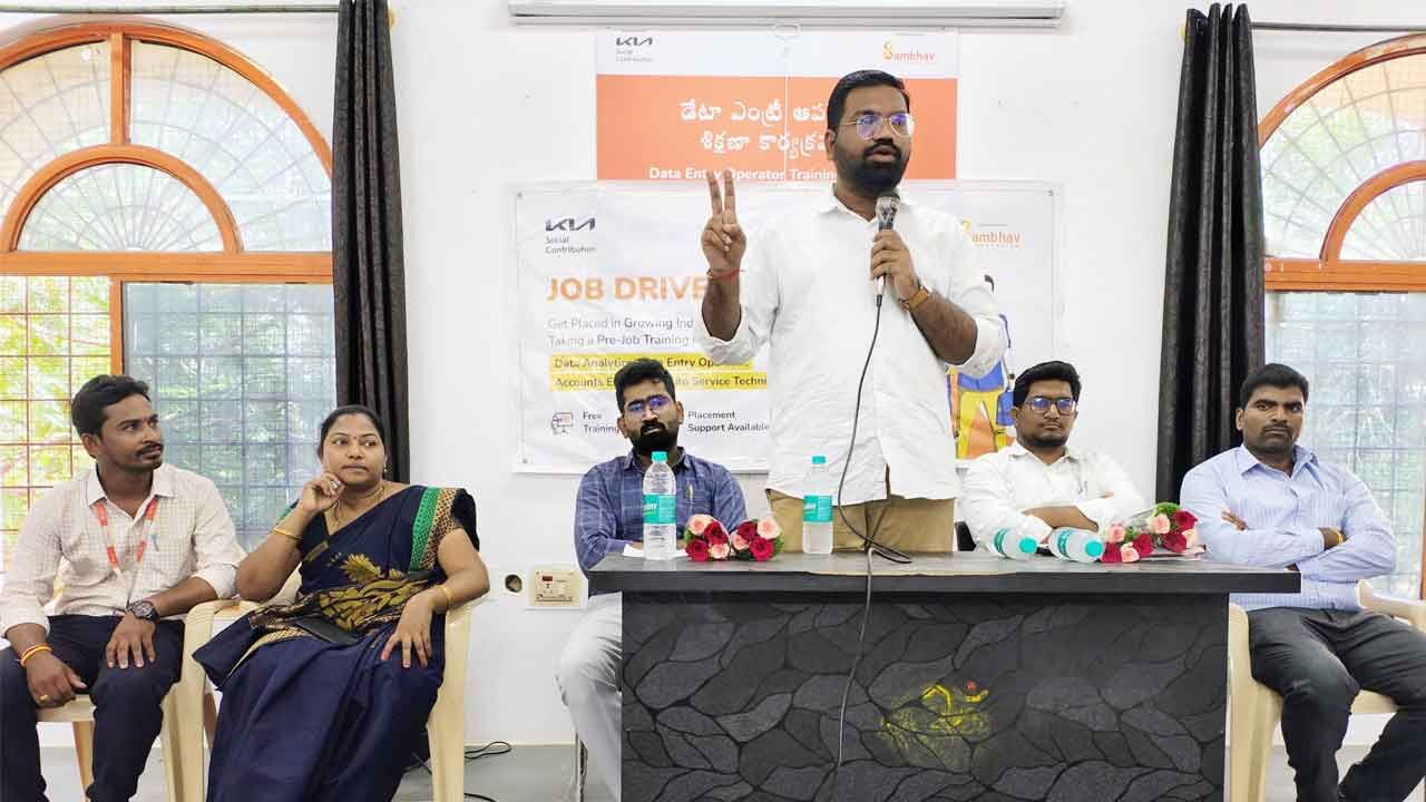 Mega Job Mela held at Govt College