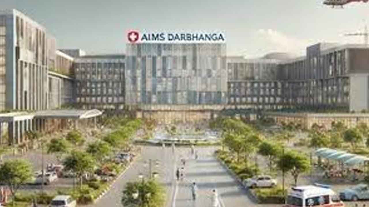 AIIMS Darbhanga foundation today
