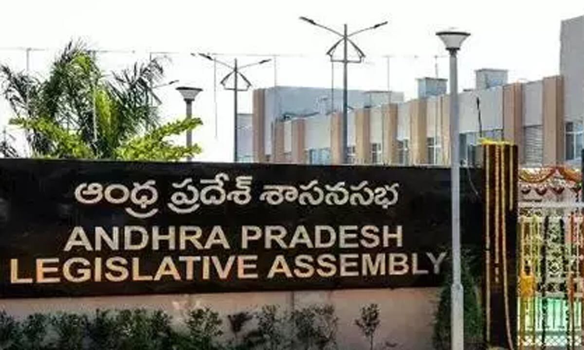AP Assembly to Discuss Grants and Elect Railway Committee Rep