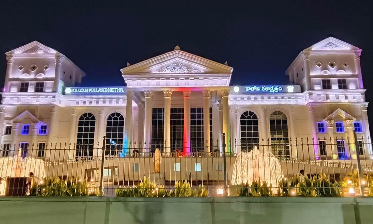 CM to inaugurate Kaloji Kalakshetram tomorrow