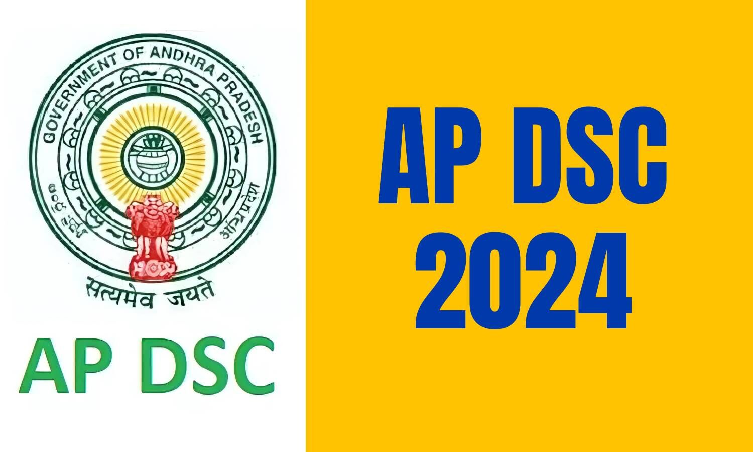 AP Mega DSC 2024: Syllabus Released Early to Help Candidates Prepare