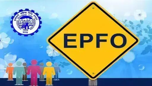 EPFO UAN Activation: Alert for EPFO Account Holders – Activate Your UAN ...