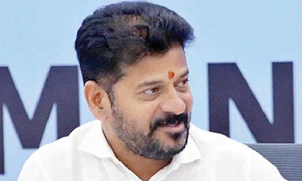 Hyderabad to Compete with Global Cities: CM Revanth Reddy About Future City