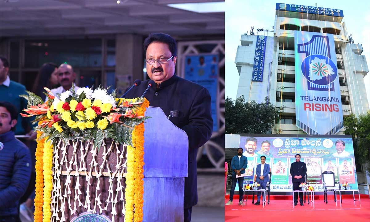 Grand Celebrations of "Praja Palana - Praja Vijayotsavaalu" at ...