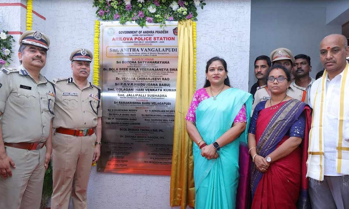 Efforts on to improve infra at police stations: HM