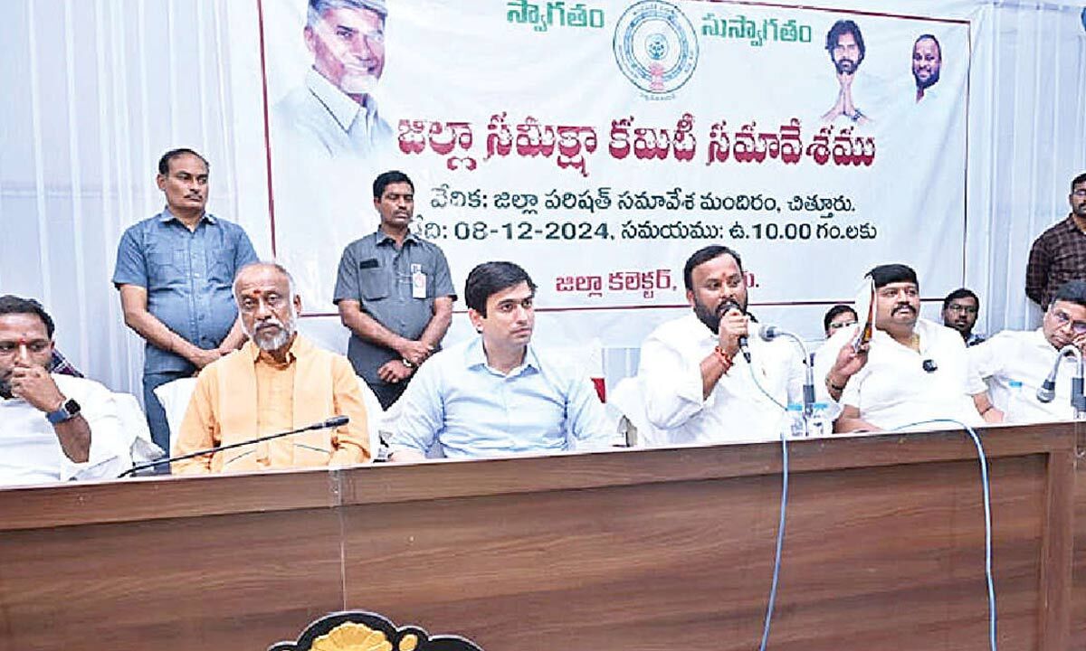 Coordination key to Chittoor’s comprehensive devpt: Minister