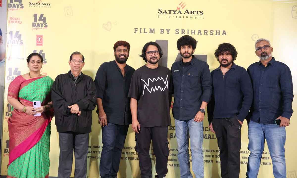 ‘14 Days Girlfriend Intlo’ sneak peek: A Gen Z entertainer ready to ...