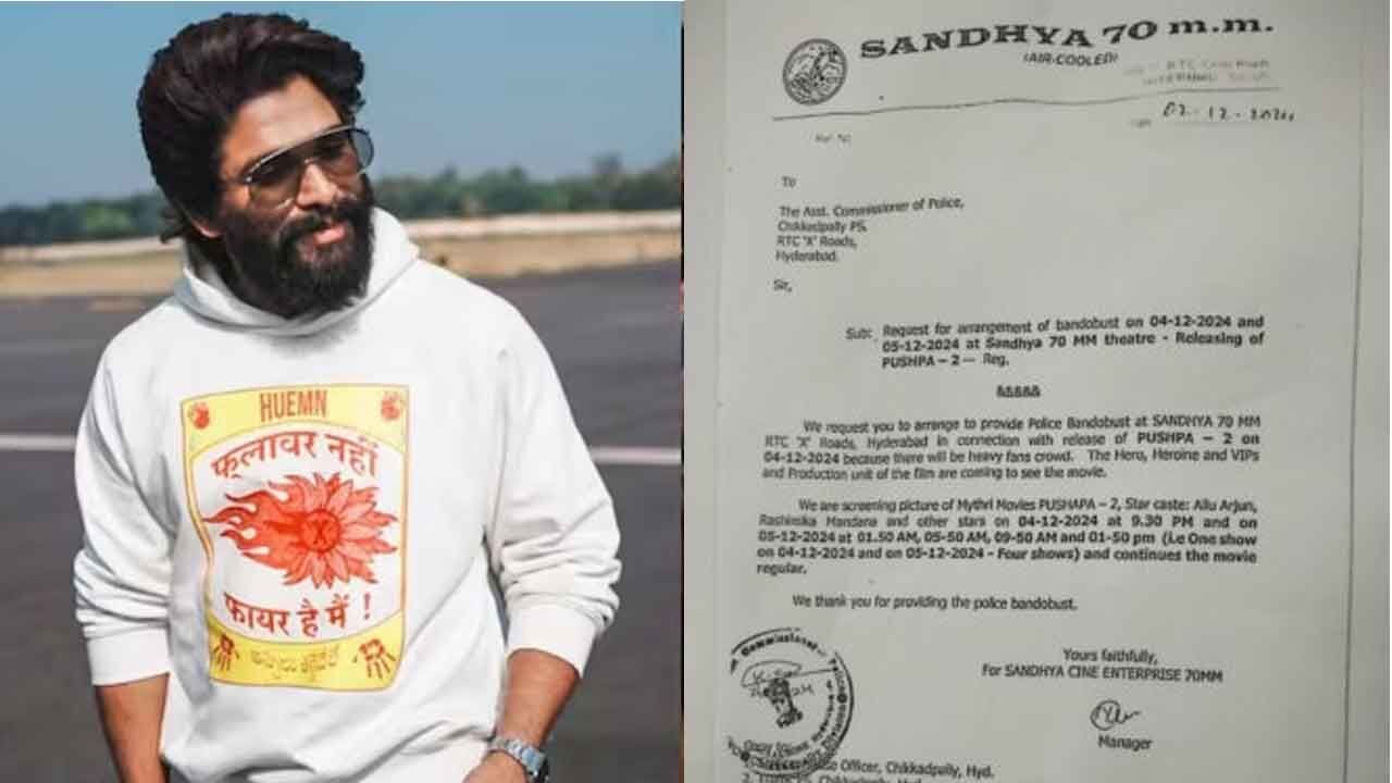 Police clarify on Sandhya Theatre mgmt’s letter, deny allegations of ...