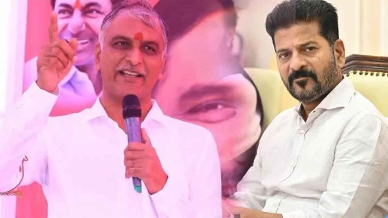 Harish Rao Criticizes CM Revanth Reddy: "His Time is Over"