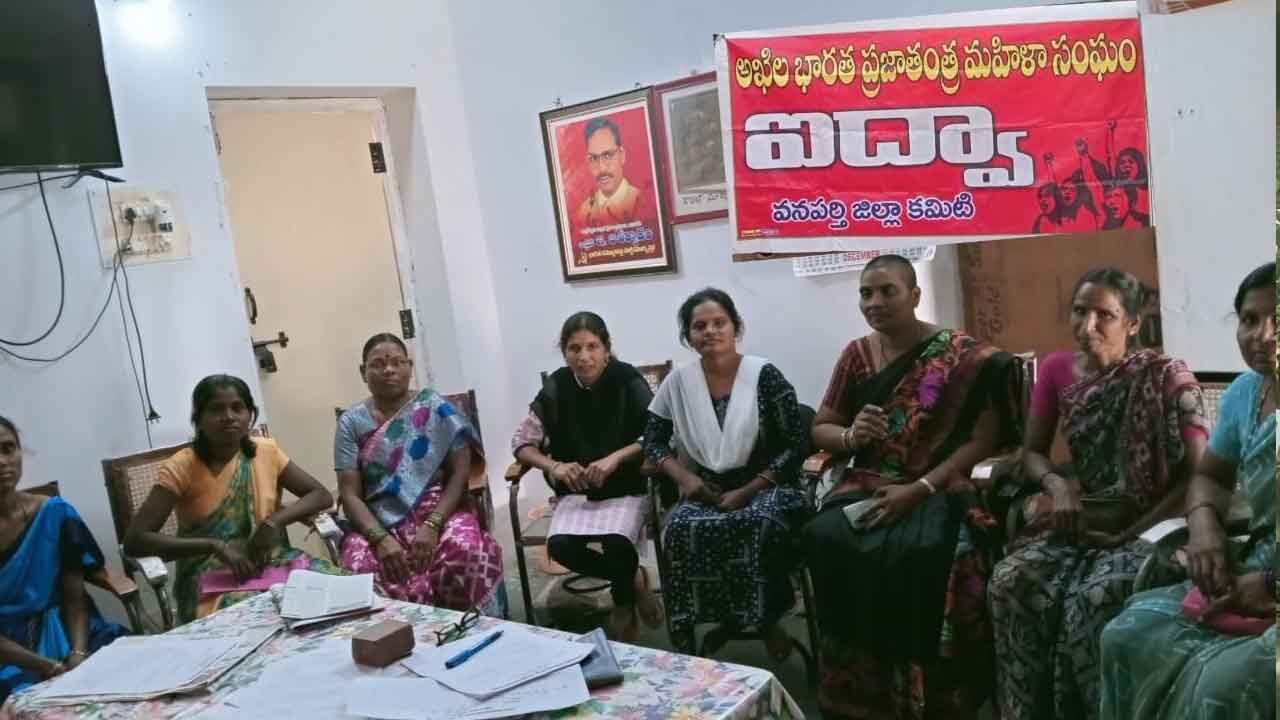 Wanaparthy: AIDWA seeks steps to better facilities at govt hospital