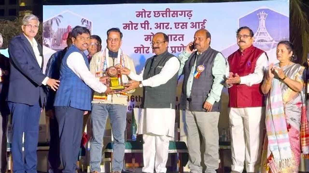 IIM-V bags multiple awards at PRSI National Awards 2024