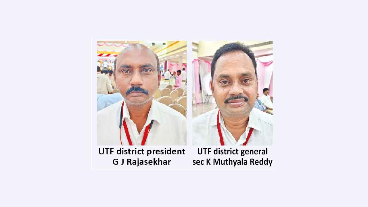 Tirupati: UTF office-bearers elected unanimously