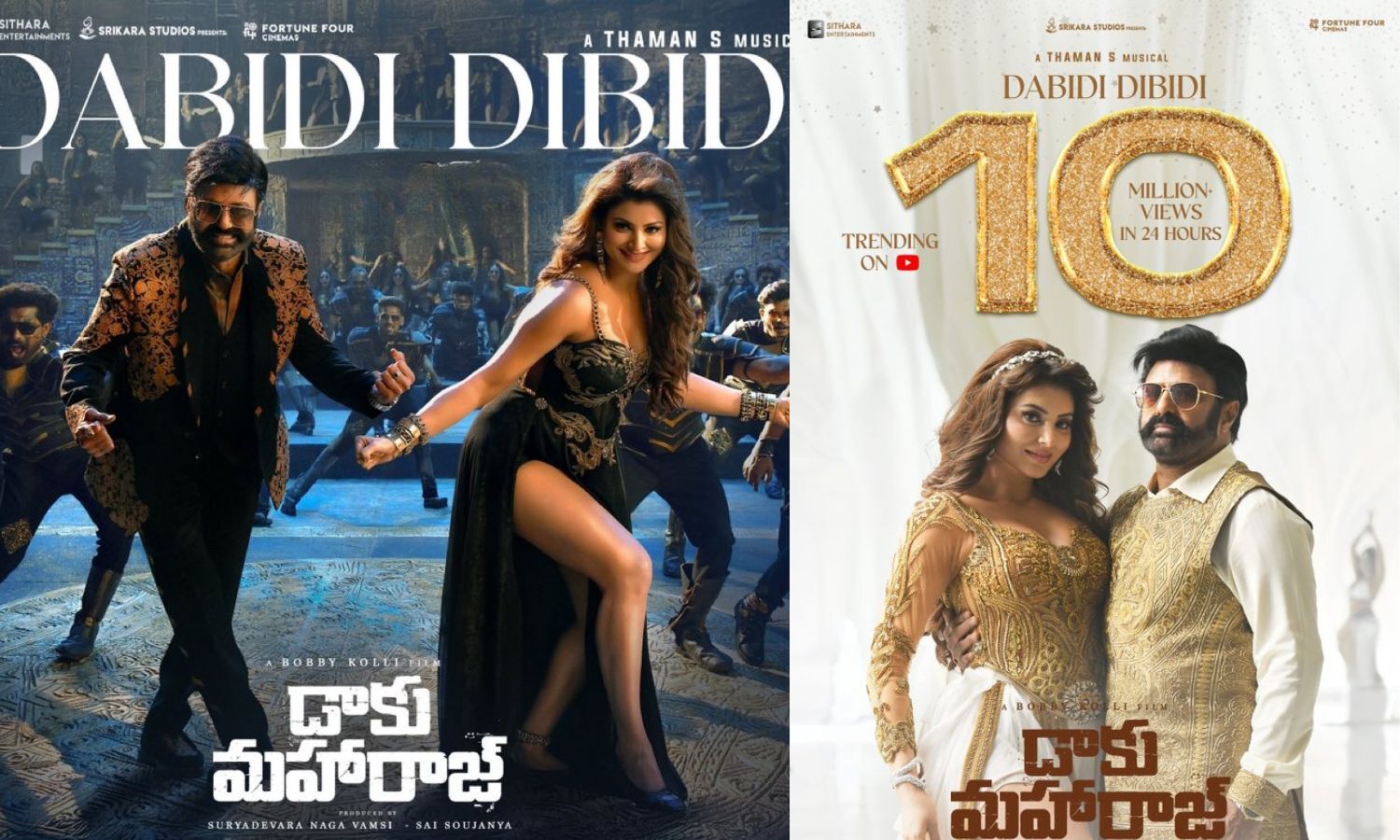 Balakrishna's Dabidi Dibidi Song From Daaku Maharaaj Sparks Controversy