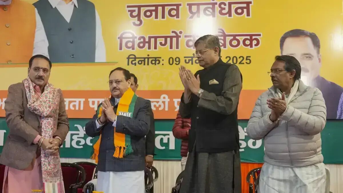 Delhi Assembly Election 2025: BJP Announces Fourth List, Fields Shikha ...