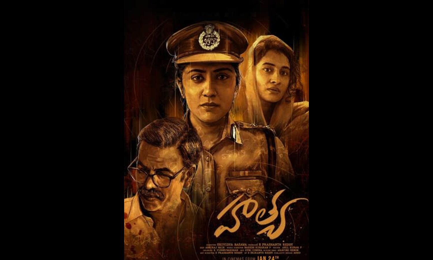 Hatya Movie Review: A Political Crime Thriller That Keeps You Hooked