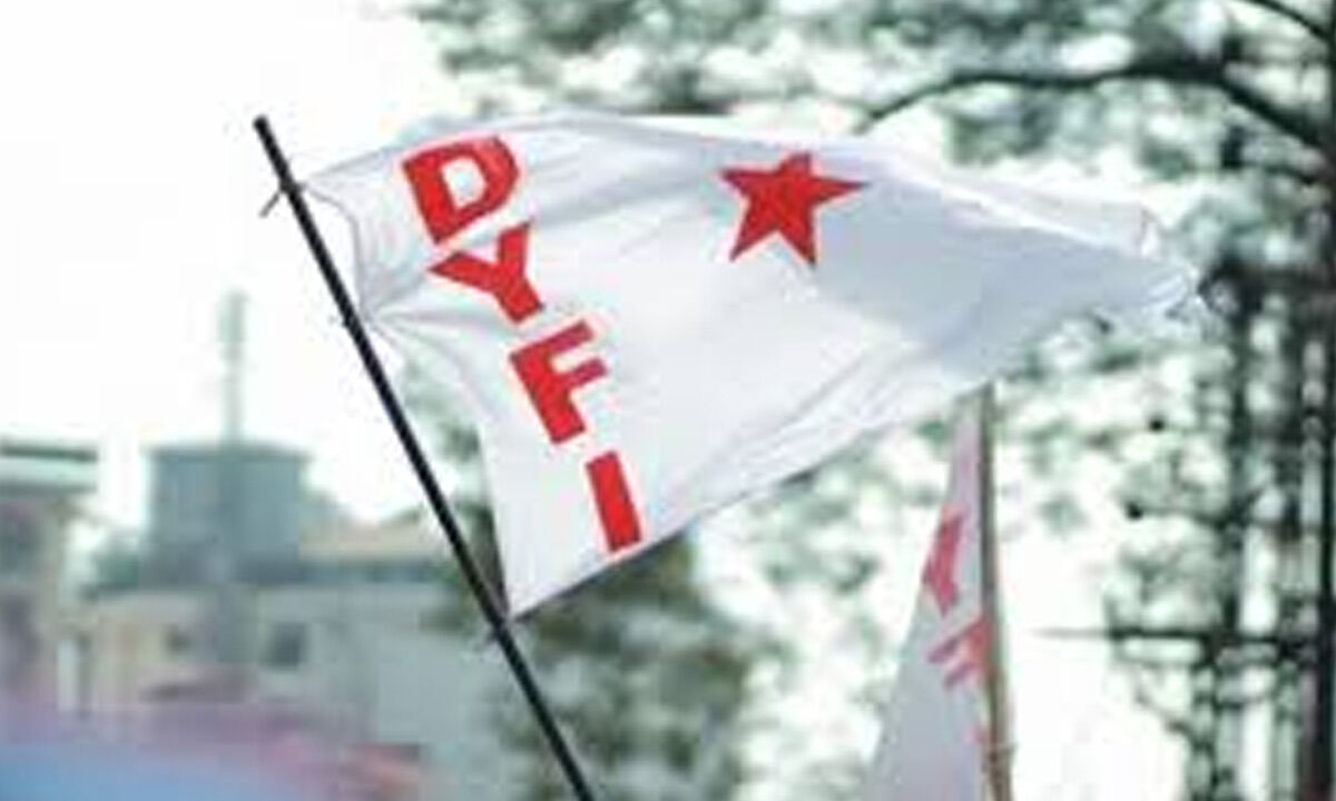 DYFI urges Telangana govt to implement Rajiv Yuva Vikas scheme