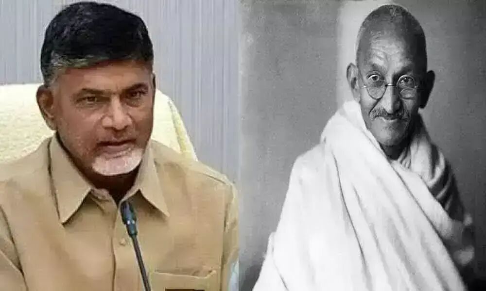 AP CM Chandrababu pays tribute to Mahatma Gandhi on 77th death anniversary