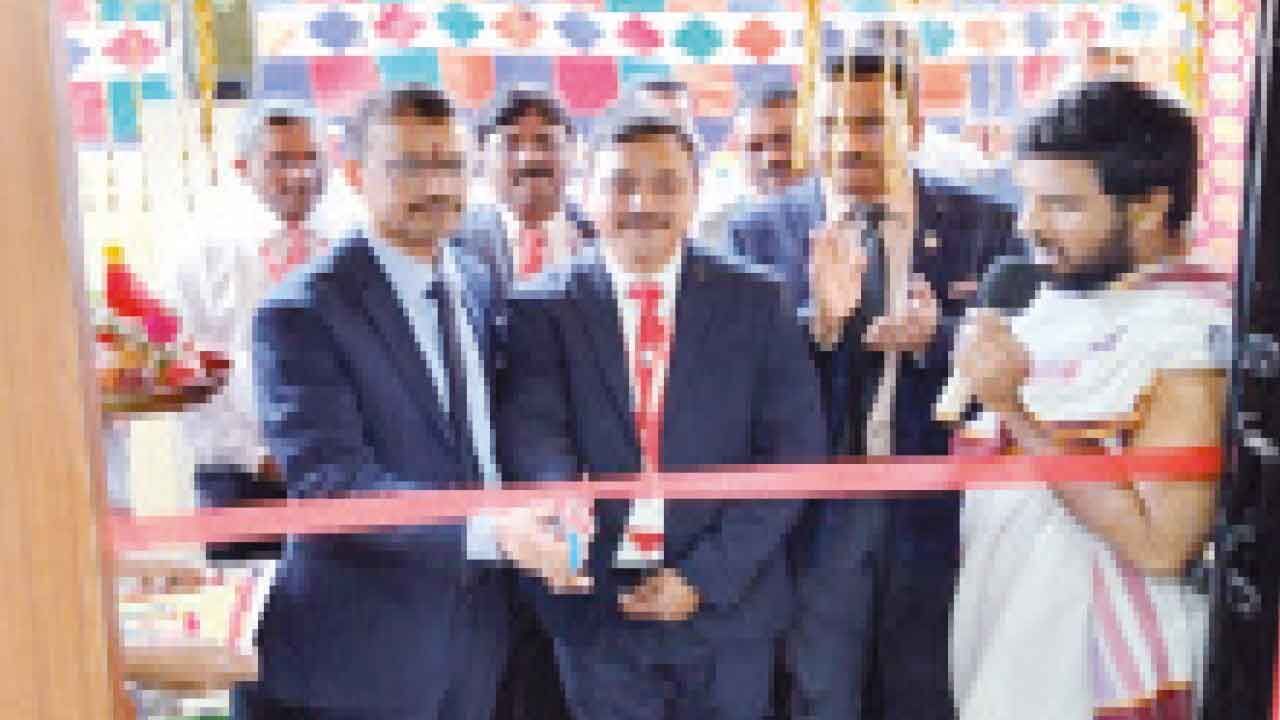 Union Bank of India premier branch opened at Yerrabalem