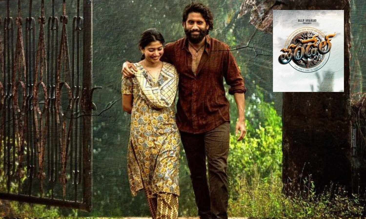Thandel Movie Review: Naga Chaitanya and Sai Pallavi Shine in This Emotional Drama