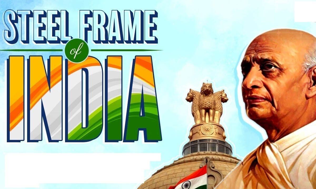 PUTTING THE IAS IN ITS PLACE