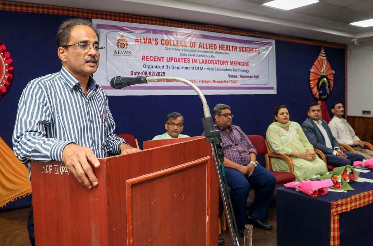 State-Level Symposium on Medical Laboratory Technology Held at Alva’s