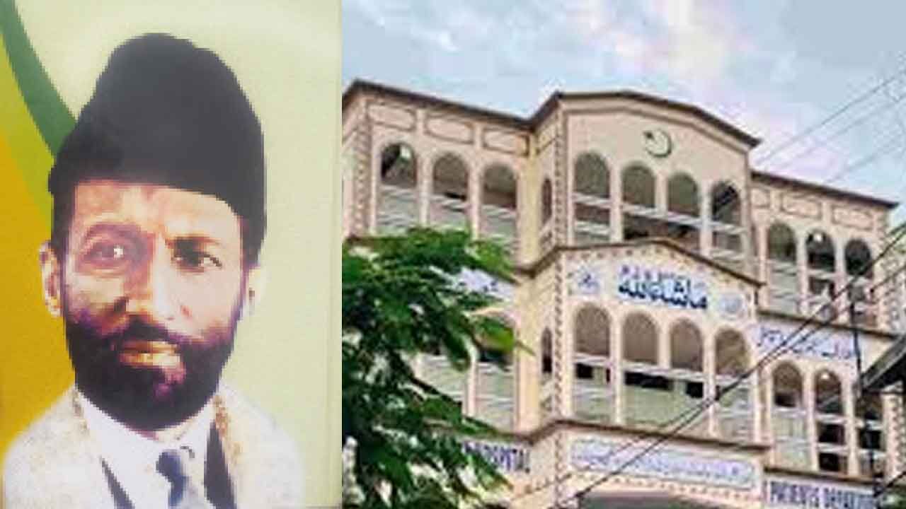 World Unani Day: Al-Arif Unani Research Institute to hold mega health ...