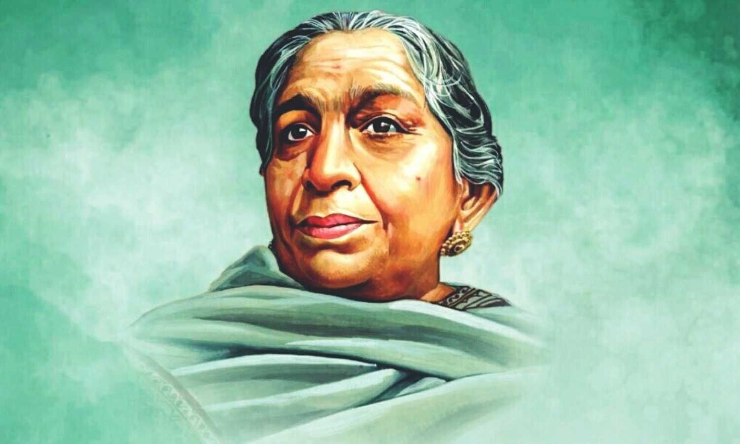 A Tribute to Sarojini Naidu : The Nightingale of India