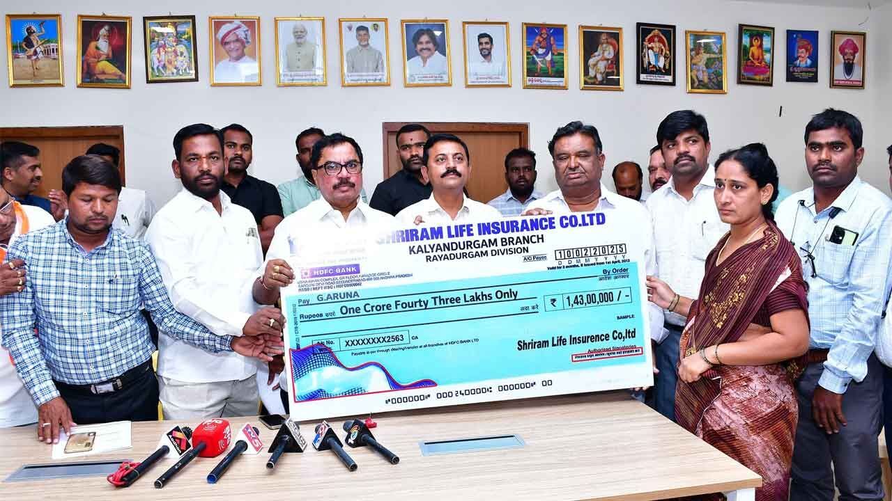 Life insurance ensures financial security: MLA