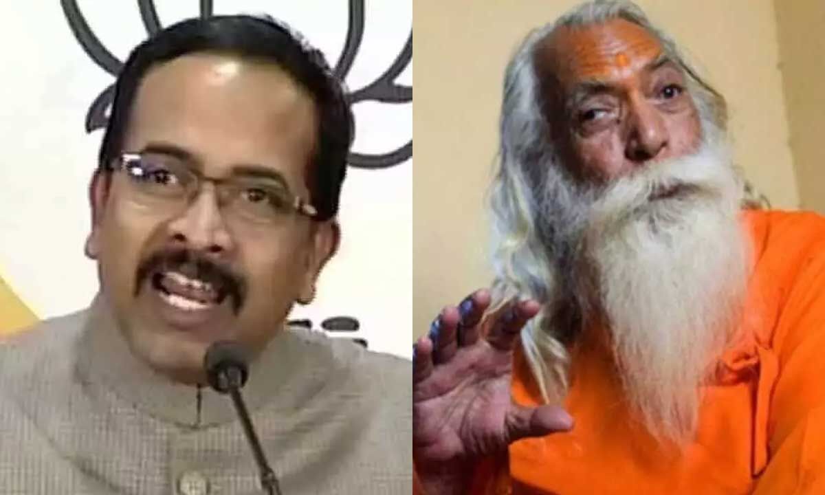 K. Krishna Sagar Rao Mourns the Passing of Ayodhya Priest Shri ...