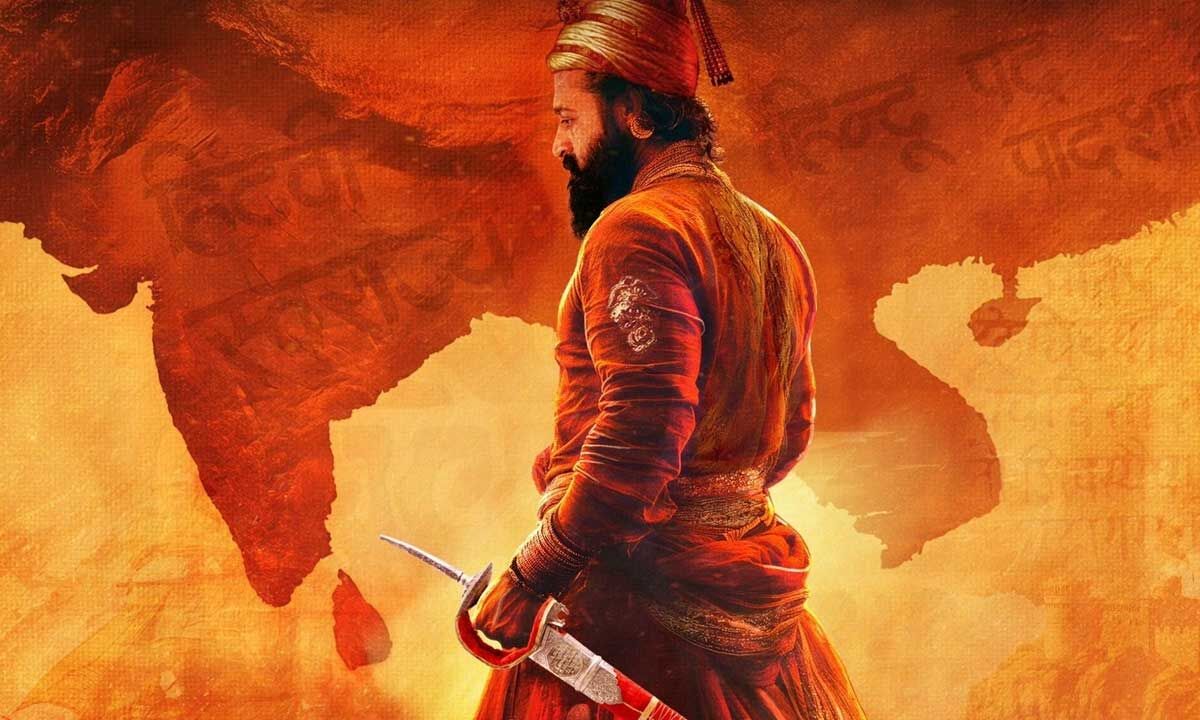 ‘The Pride of Bharat: Chhatrapati Shivaji Maharaj’ - A grand tribute unveiled