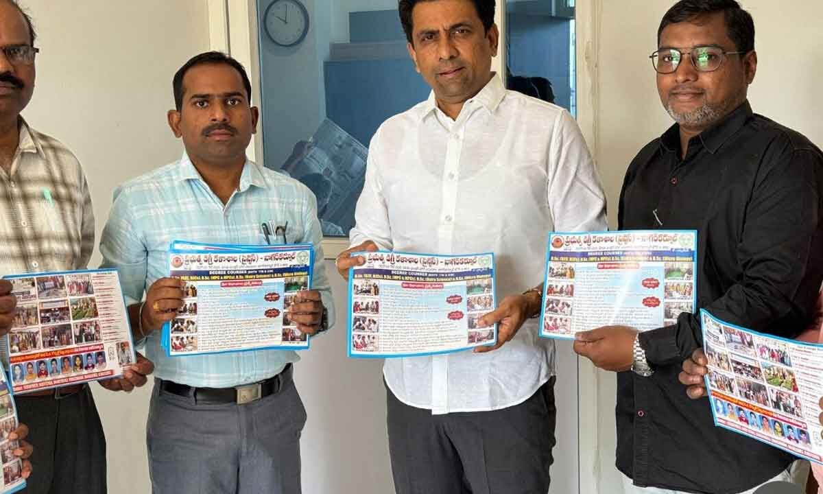 Quality Education in Government Degree Colleges – MLA Dr. Kuchukulla ...