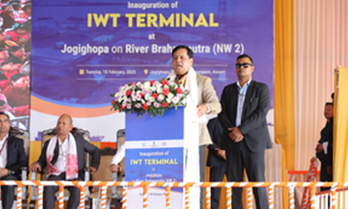 Union Minister inaugurates IWT terminal at Jogidhopa for trade between ...