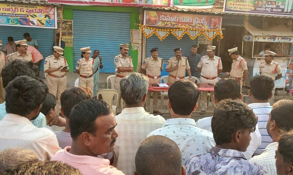 Community Safety: Carden Search Operation Led by Additional SP Rameshwar