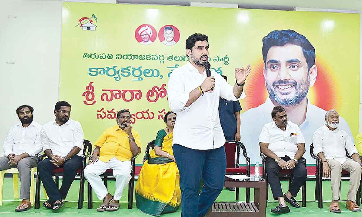 Party activists first for TDP, asserts Lokesh