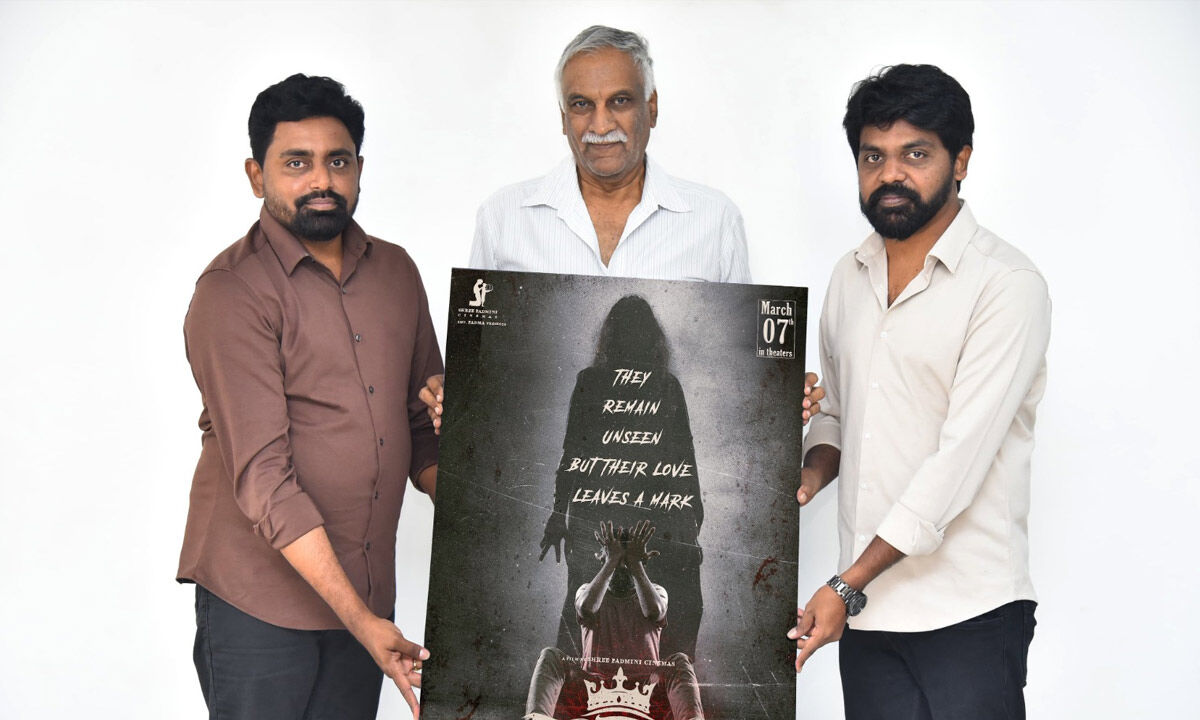 Tammareddy Bharadwaj Praises ‘Raa Raja’ Trailer