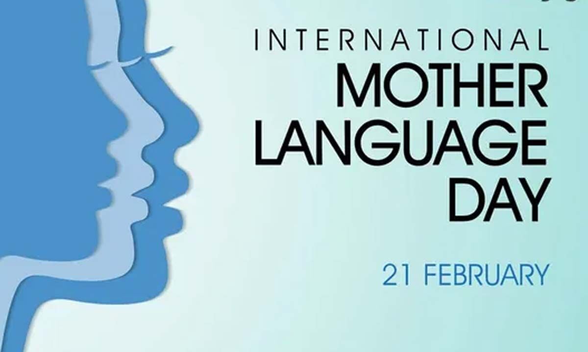 International Mother Language Day 2025: Wishes, Messages, Quotes, and ...