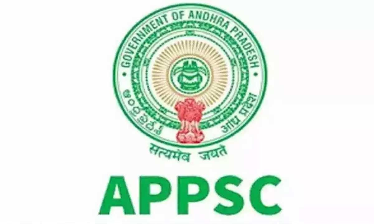 APPSC Changes Prelims Exam Rule for Government Job Recruitment