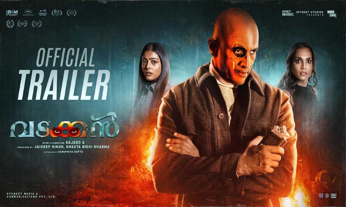 Experience the supernatural as Vadakkan’s paranormal trailer delivers unsettling mystery ahead ...
