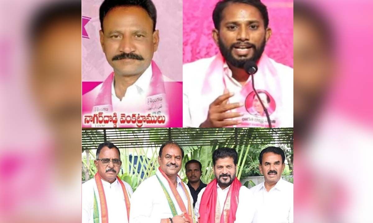 BRS Leaders Slam MLA Bandla Krishna Mohan Reddy for Political Deception ...