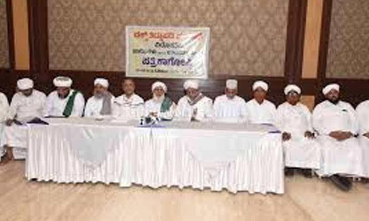 Fresh Concerns Over Wakf Amendment Bill 2024; Demand for Withdrawal ...