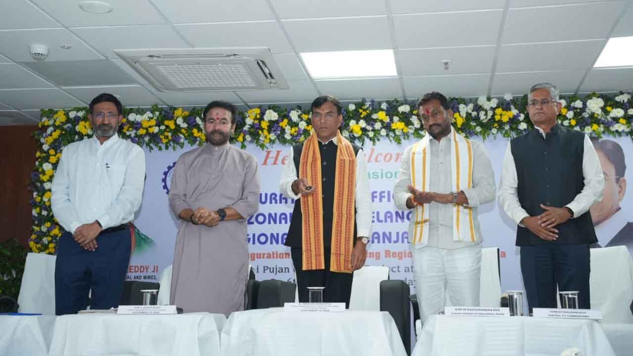 EPFO building a temple for the workforce- Union Minister Dr Mansukh ...