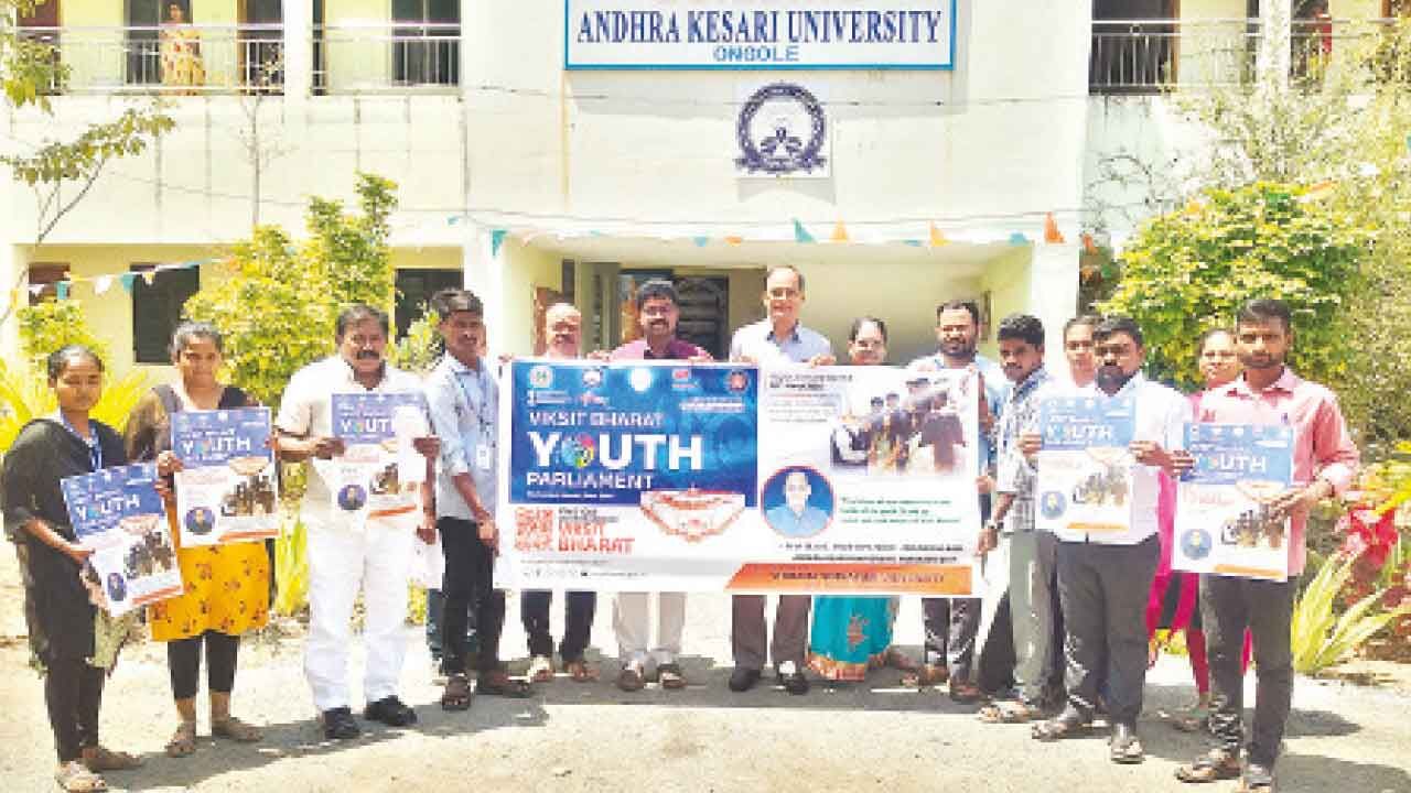 Students exhorted to participate in Youth Parliament