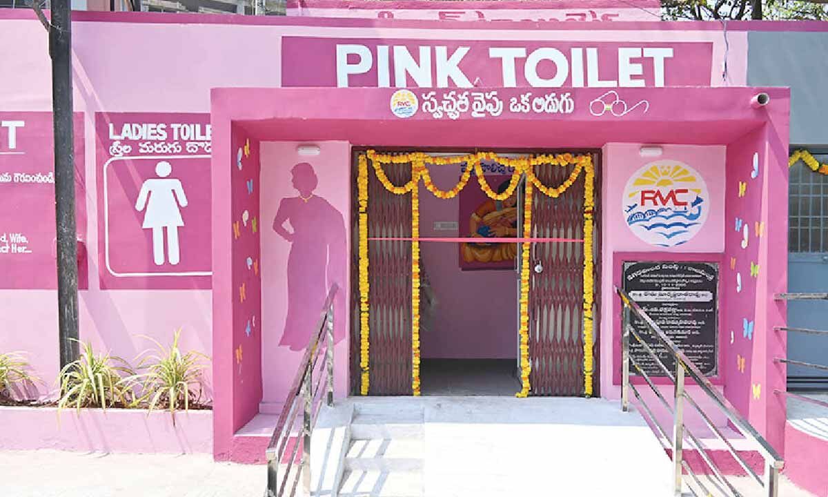 Collector inaugurates ‘Pink Toilet’