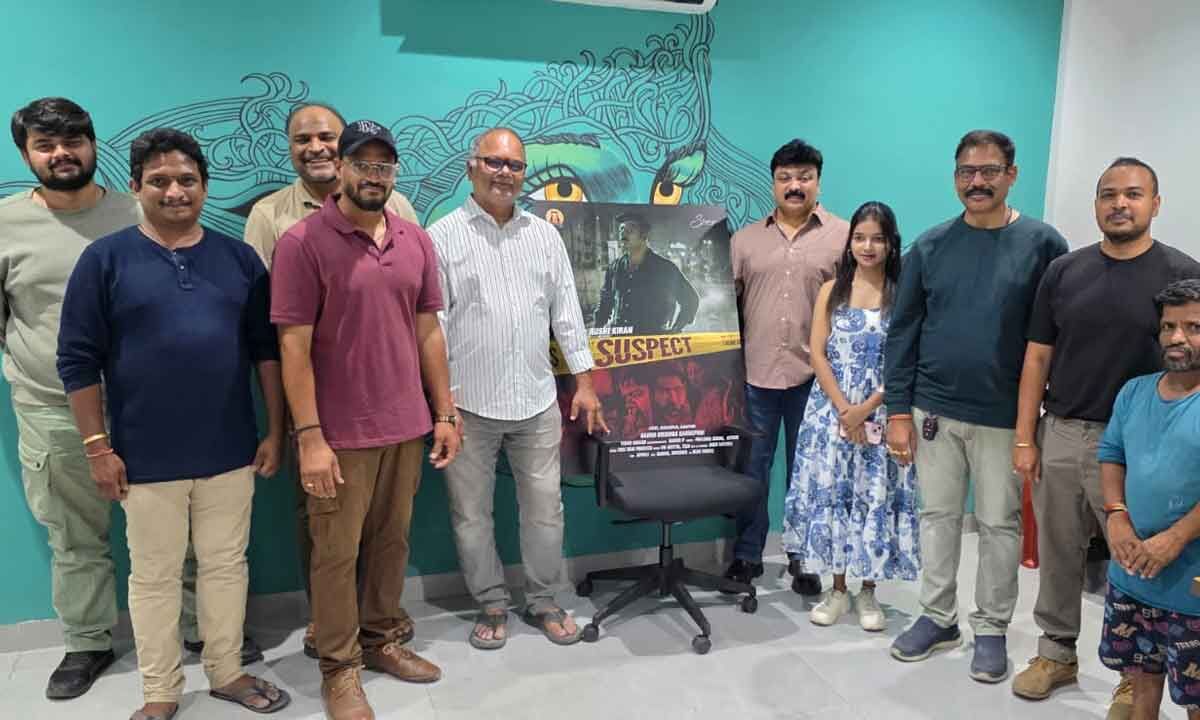 ‘The Suspect’ poster unveiled; set for worldwide release