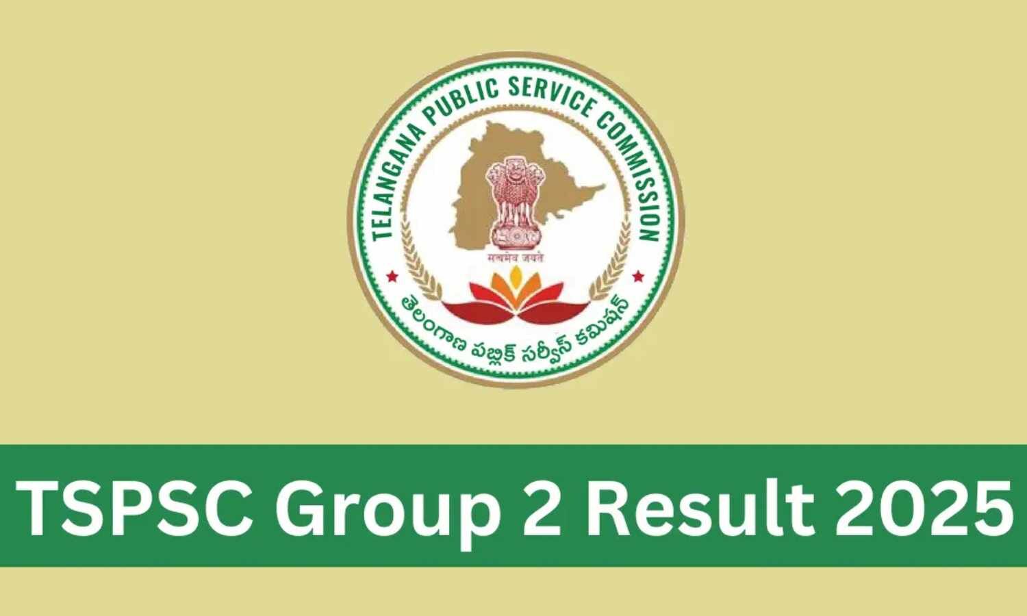 TSPSC Group-2 Exam Results Released: Full Schedule and Paper Details