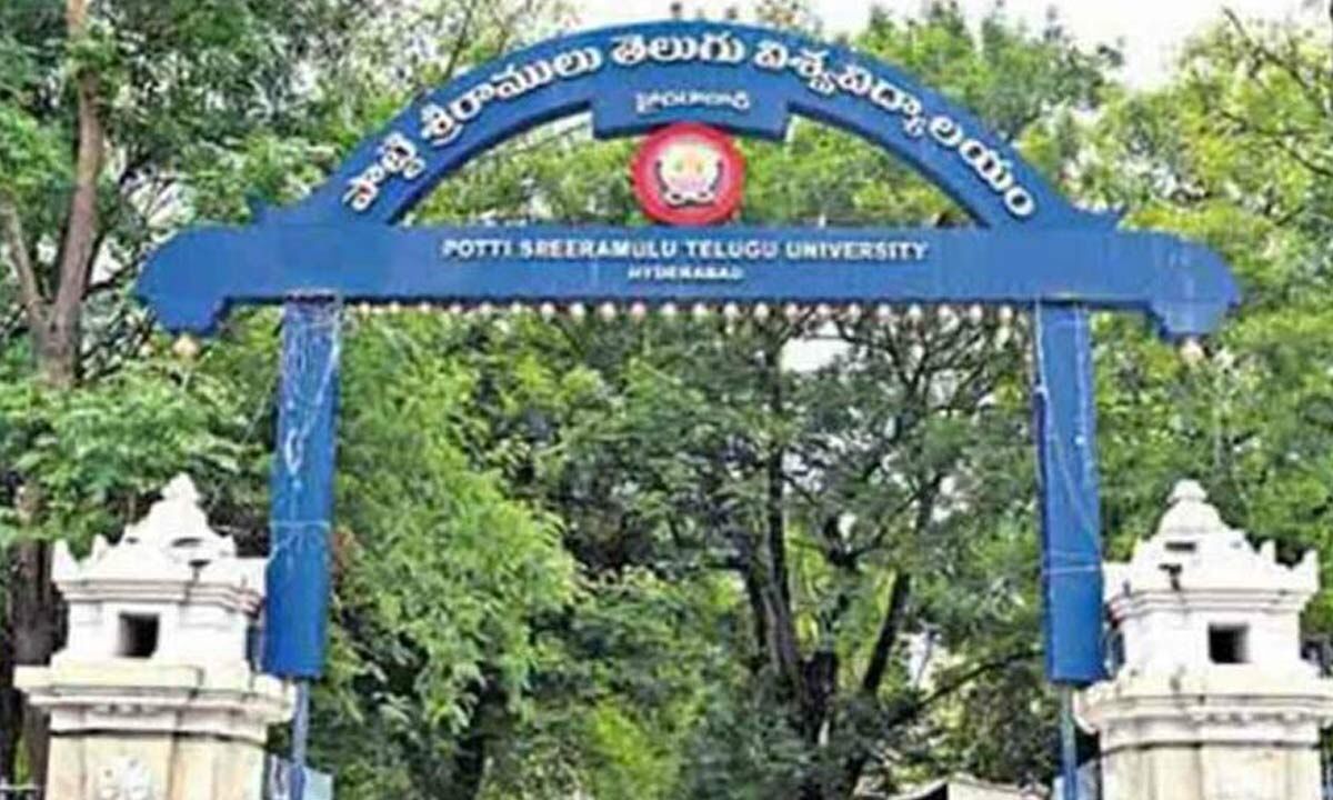 Potti Sreeramulu University to be renamed after Suravaram Pratap Reddy soon