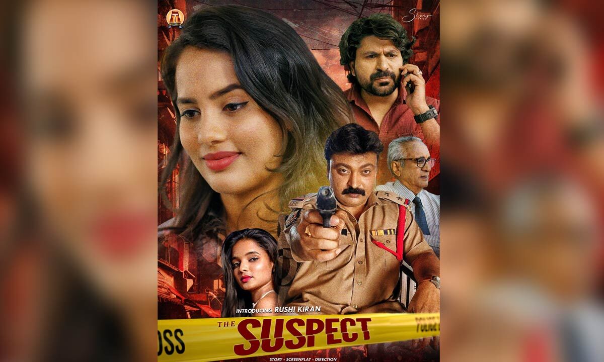 "The Suspect" Set for Worldwide Release on March 21st After Censor ...