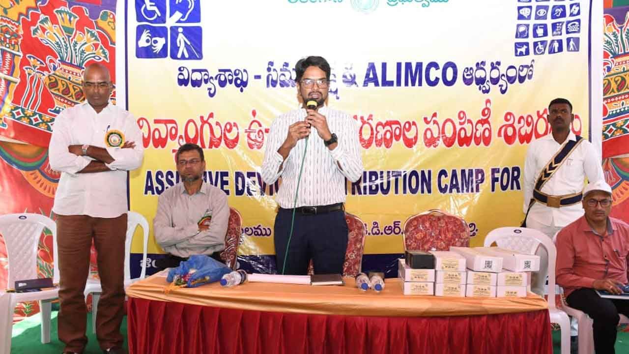 Wanaparthy: Free Assistive Devices Distributed to Children with Special ...