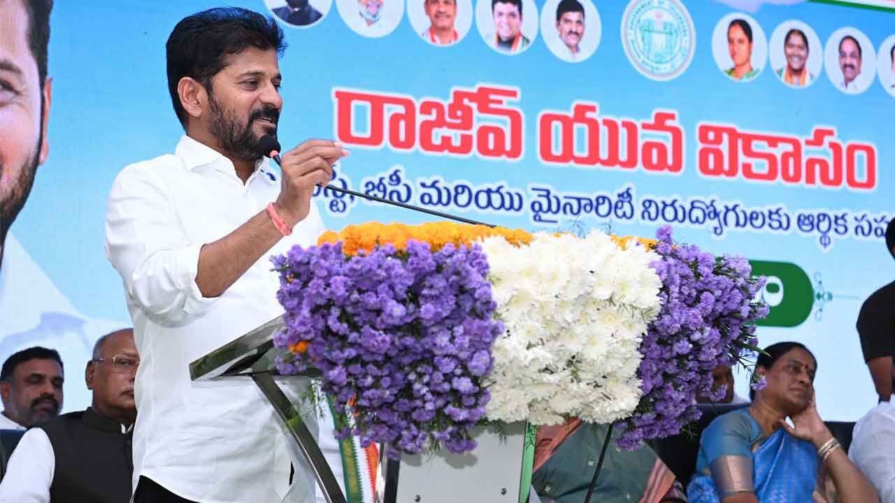 Rajiv Yuva Vikasam boon for youth